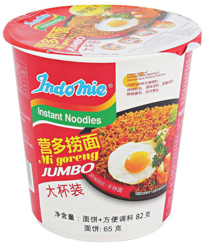 Купить Макароны, крупы, специи Indomie в интернет каталоге с доставкой ...