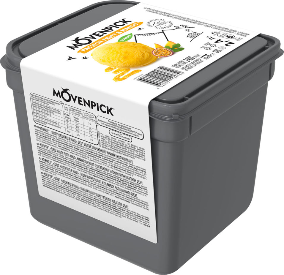 Купить Мороженое Movenpick в интернет каталоге с доставкой | Boxberry